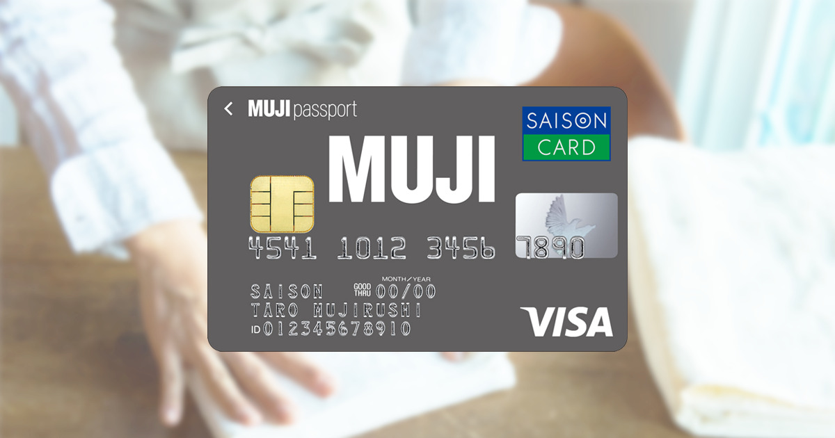 【最新神金融】厳選！独自審査クレジットカード5選【5ch金策】